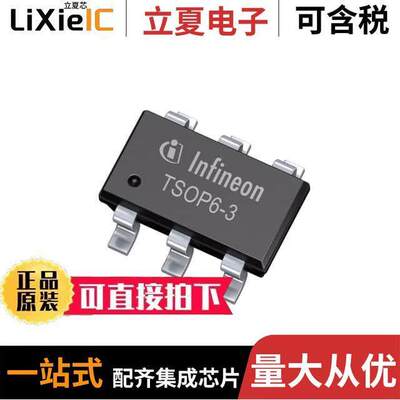 TLE49663KHTSA1  INFINEON