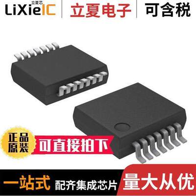74LVC86ADB,118芯片 〔IC GATE XOR 4CH 2-INP 14SSOP 〕