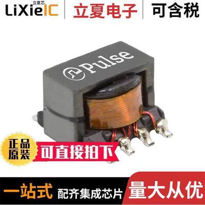 PA4470.001NLT变压器 〔TRANSFORMER FLYBA【 DM 1.8W SMT 〕