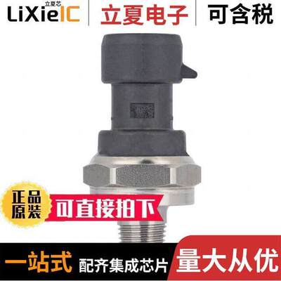 MIPAN2XX100PSAAX  Honeywell