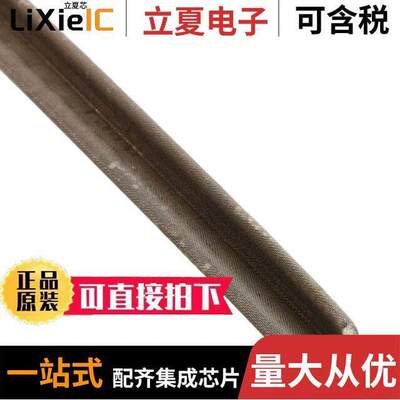 4168PAH1K01800射频 〔GASKET FAB/FOAM 8X457.2MM CFOLD 〕