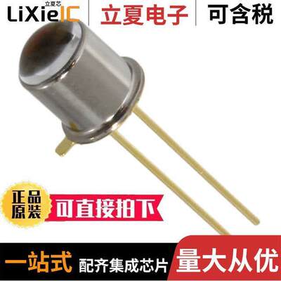 MTE310H41-UV光电元件 〔EMITTER UV 310NM 40MA TO-46 〕