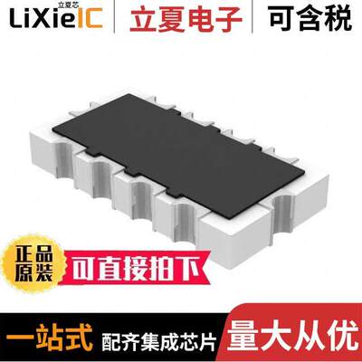 EZA-ST51AAAJ滤波器 〔FILTER RC(PI) 470 OHM/22PF SMD 〕