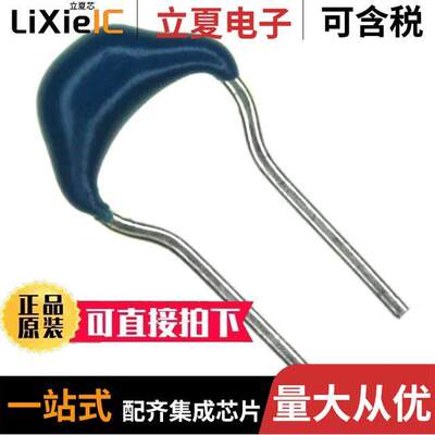 FK11X5R1C156M电容 〔CAP CER 15UF 16V X5R RADIAL 〕