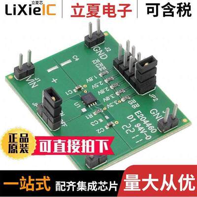 TPS73201DRBEVM-518  TI