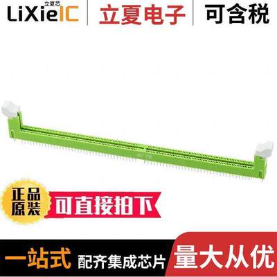 2308107-8连接器 〔DDR4 DIMM 288 PIN TH TYPE 〕