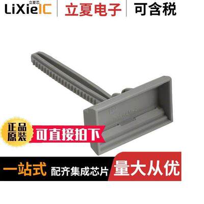 0807575连接器 〔TERM STRIP MARKER HOLDER 〕