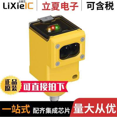 Q45BB6RQ5传感器，变送器 〔PHOTO SEN RECEIVER 60M BIPOLAR 〕