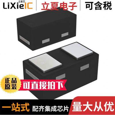 GDZ22LP3-7分立半导体产品 〔DIODE ZENER DFN0603-2 〕