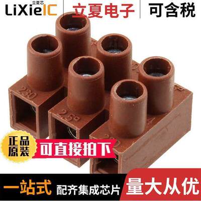 1776295-3连接器 〔CONN TERM STRIP 3CIRC 0.315