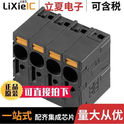 2473020000连接器 〔TERMINAL BLO【, 7.50 MM, 4 POS 〕