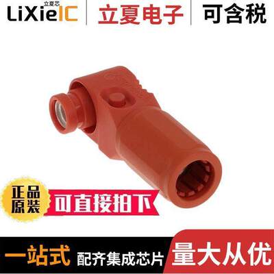 SLPPB50BNO0连接器 〔SURLOK PLUS, RIGHT ANGLE PLUG, 8 〕