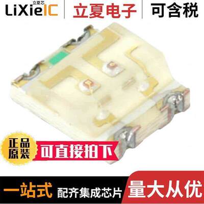APBL3025SURKCGK-F01光电元件 〔LED GREEN/RED CLEAR SMD 〕