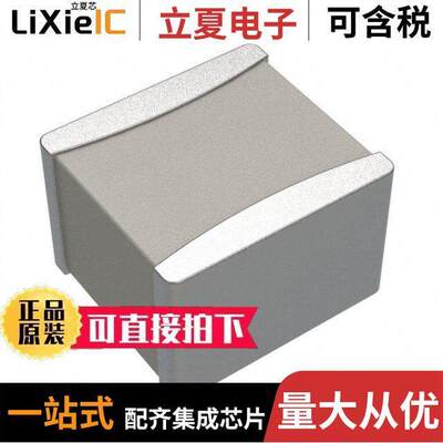 222522K00681JQTAF9LM  Knowles