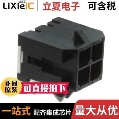 10132449-0421GLF连接器 〔CONN HEADER R/A 4POS 3MM 〕
