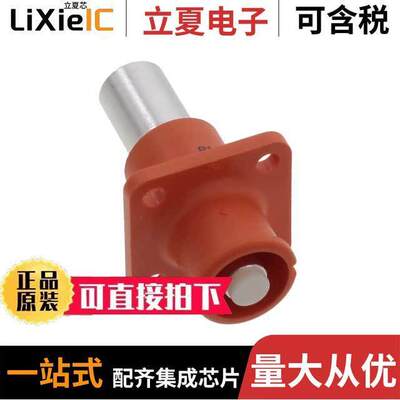 SLPIRB35CPNO1连接器 〔SURLOK PLUS, INLINE RECEPTACLE, 〕