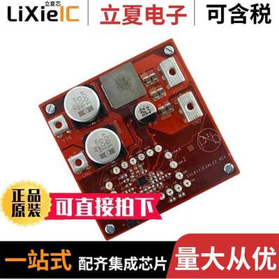 ISL8117EVAL2Z开发板 〔EVALUATION BOARD ISL8117 〕