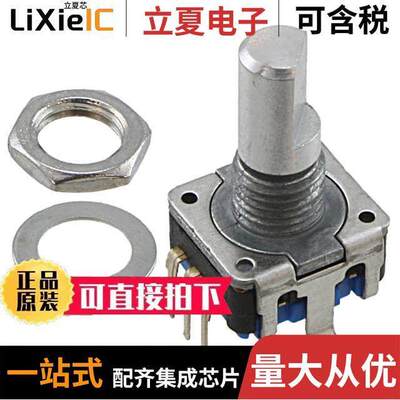 PEC11L-4215F-S0015  Bourns Inc.