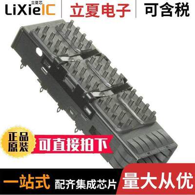 1888631-1连接器 〔CONN QSFP+ CAGE W/HSINK PRESS RA 〕