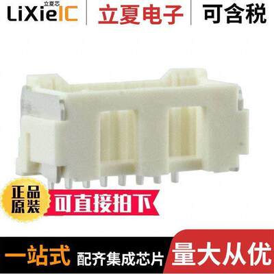 5025850870连接器 〔CONN RCPT 8POS 0.059 TIN SMD R/A 〕