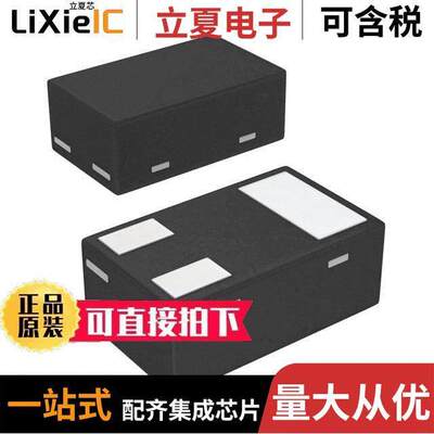 SSM3J16CT(TPL3)  Toshiba