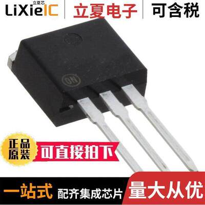 NTSB20120CT-1G null ON