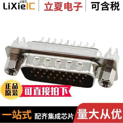 10090928-P264VLF  Amphenol