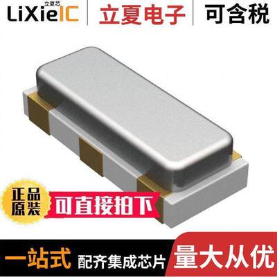 CSTNE12M5G55Z000R0晶振 〔CERAMIC RES 12.5000MHZ 33PF SMD 〕