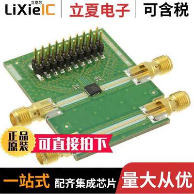 MAPS-010166-001SMB  M/A-Com Technology Solutions