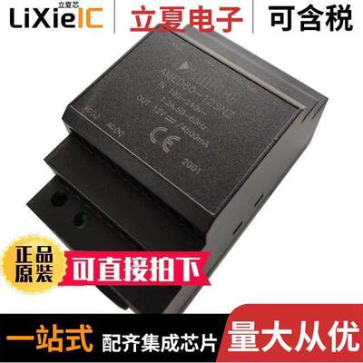 AMED60-24SNZ电源-内外部 〔AC/DC CONVERTER 〕
