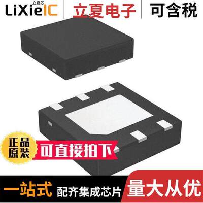LM3410XSDE/NOPB芯片 〔IC LED DRVR RGLTR DIM 2.8A 6WSON 〕