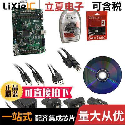 ADZS-BF518F-EZLITE  ADI