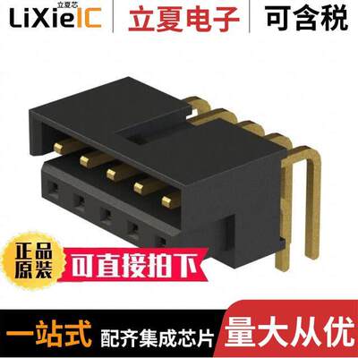 LS2-105-01-F-D-RA2连接器 〔CONN SELF-MATE 10POS R/A GOLD 〕