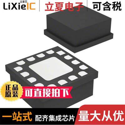 HMC959LC3TR-R5射频 〔IC DIVIDE-BY-4 26GHZ 16SMD 〕