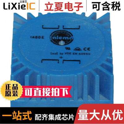 70054K变压器 〔XFRMR TOROIDAL 15VA THRU HOLE 〕