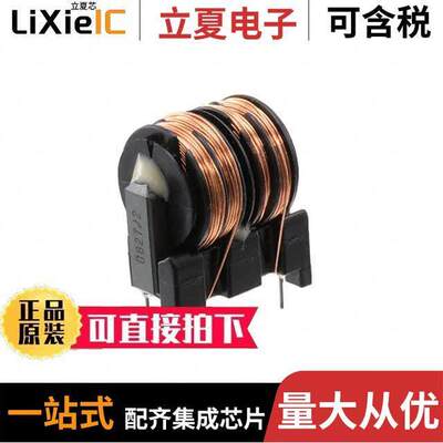 SS30V-080730滤波器 〔CMC 73MH,0.8A, 1.5OHM 〕