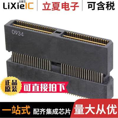 1658018-2连接器 〔CONN PLUG 80POS SMD GOLD 〕
