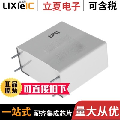 C4AQQLW5100P38J/C4AQQBW5240M3MJ/C4AQQBW5200A3LJ