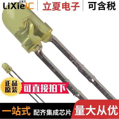 SSL-LX3044YT光电元件 〔LED YELLOW CLEAR T-1 T/H 〕