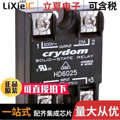 HD60125-10继电器 〔SSR RELAY SPST-NO 125A 48-660V 〕