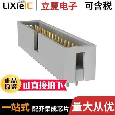 AWHW 30G-0202-T连接器 〔CONN HEADER VERT 30POS 2.54MM 〕