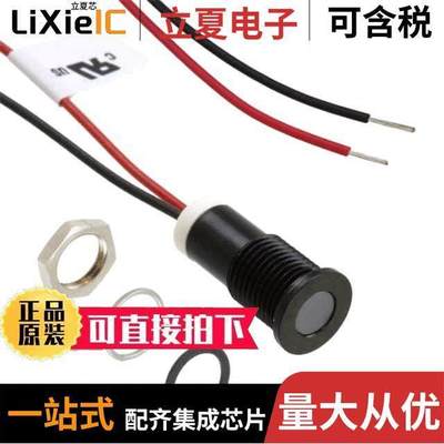 Q8F7BXXW02E光电元件 〔LED PM INDICATOR FLUSH WHT 〕