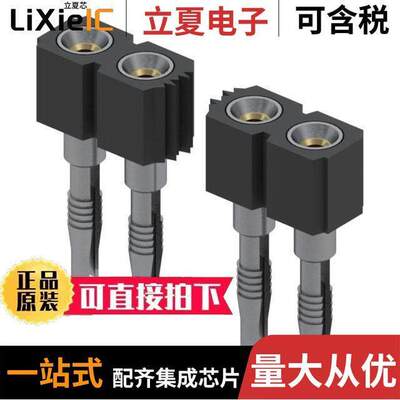 346-93-164-41-013000连接器 〔CONN SO【ET SIP 64POS GOLD 〕