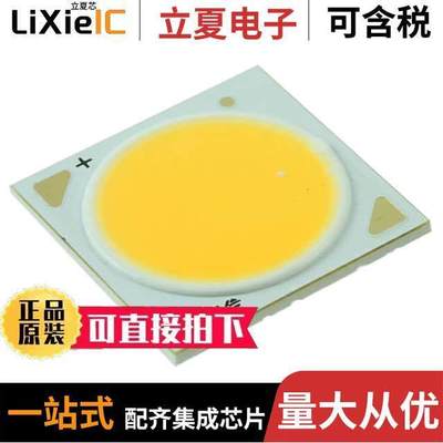 CXA2530-0000-000N00T230G null CREE