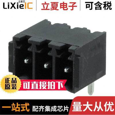 31188103连接器 〔SHROUDED HEADER, RIGHT ANGLE, PC 〕