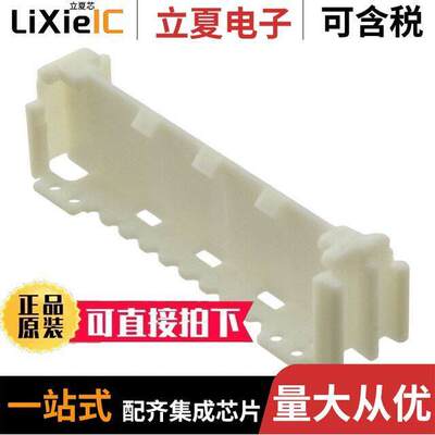 2-179472-6连接器 〔CONN DBL ROW HOLDER CT 26POS 〕