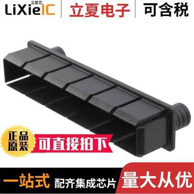 2149151-1连接器 〔CONN DUST CAP FOR CFP RCPT 〕