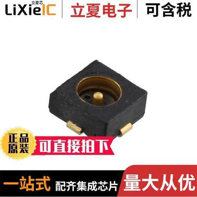 1055688-1连接器 〔CONN OSMT RCPT STR 50 OHM SMD 〕