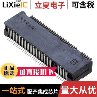 2199230-3连接器 〔CONN M.2 FMALE 67POS 0.020 GOLD 〕