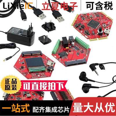 KITXMC45AE1002TOBO1  INFINEON